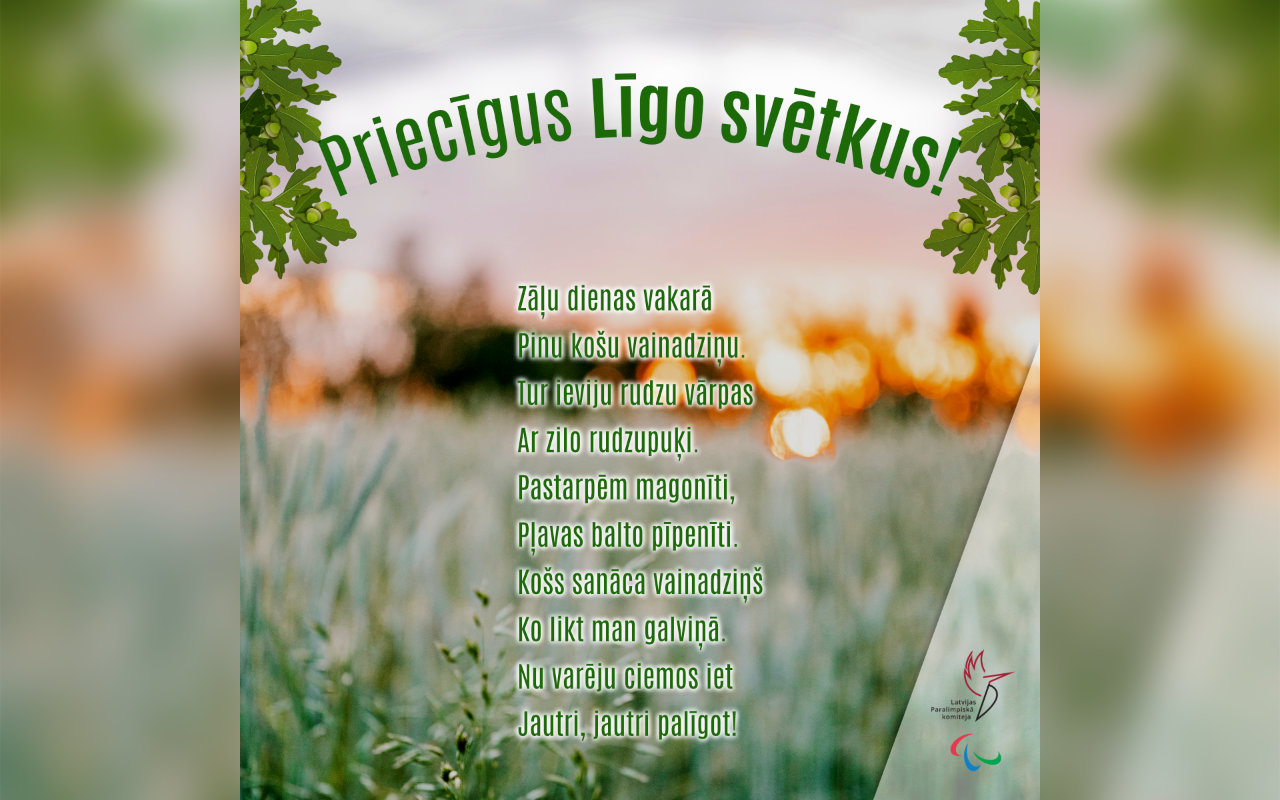 LPK birojs no 20. līdz 26.jūnijam būs slēgts - Latvijas Paralimpiskā ...